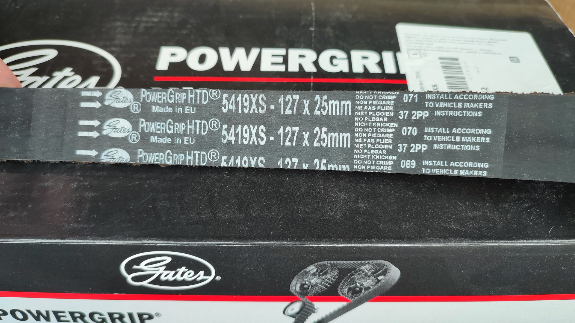 Замена ГРМ — Chevrolet Lacetti Sedan, 1,4 л, 2008 года | плановое ТО ...