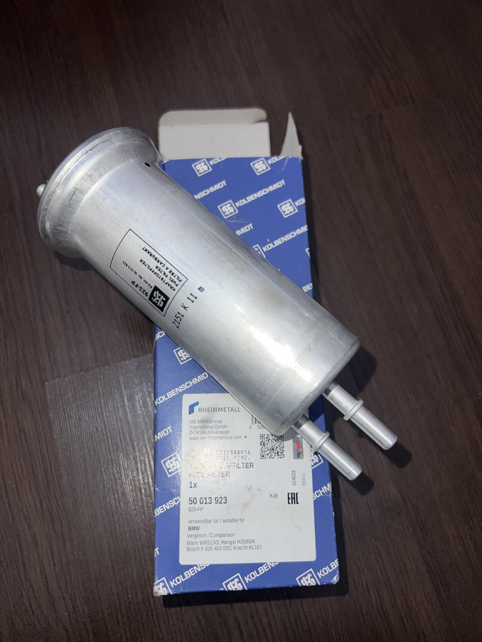 KL167 Фильтр топливный (KC, KL, KX) MAHLE KNECHT | Запчасти на DRIVE2