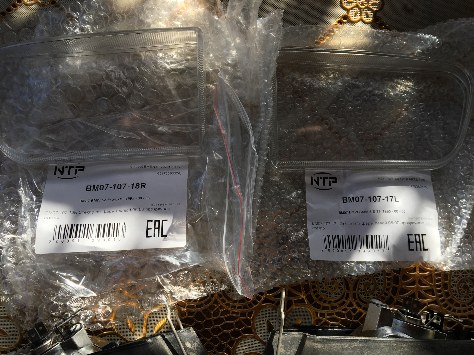 Замена стёкл на противотуманых фарах — BMW 5 series (E39), 2 л, 1997 ...