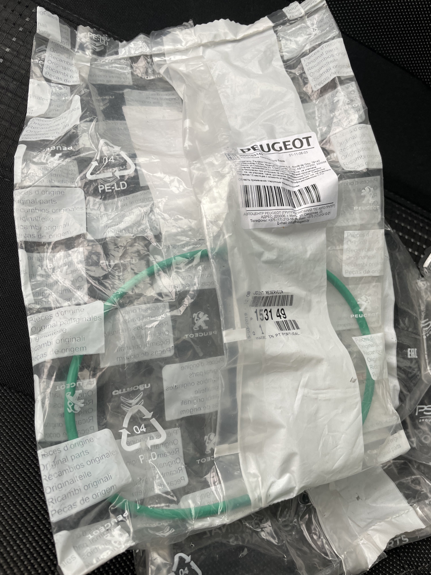 Чистка насоса — Peugeot 308 SW (2G), 1,6 л, 2016 года | визит на сервис ...