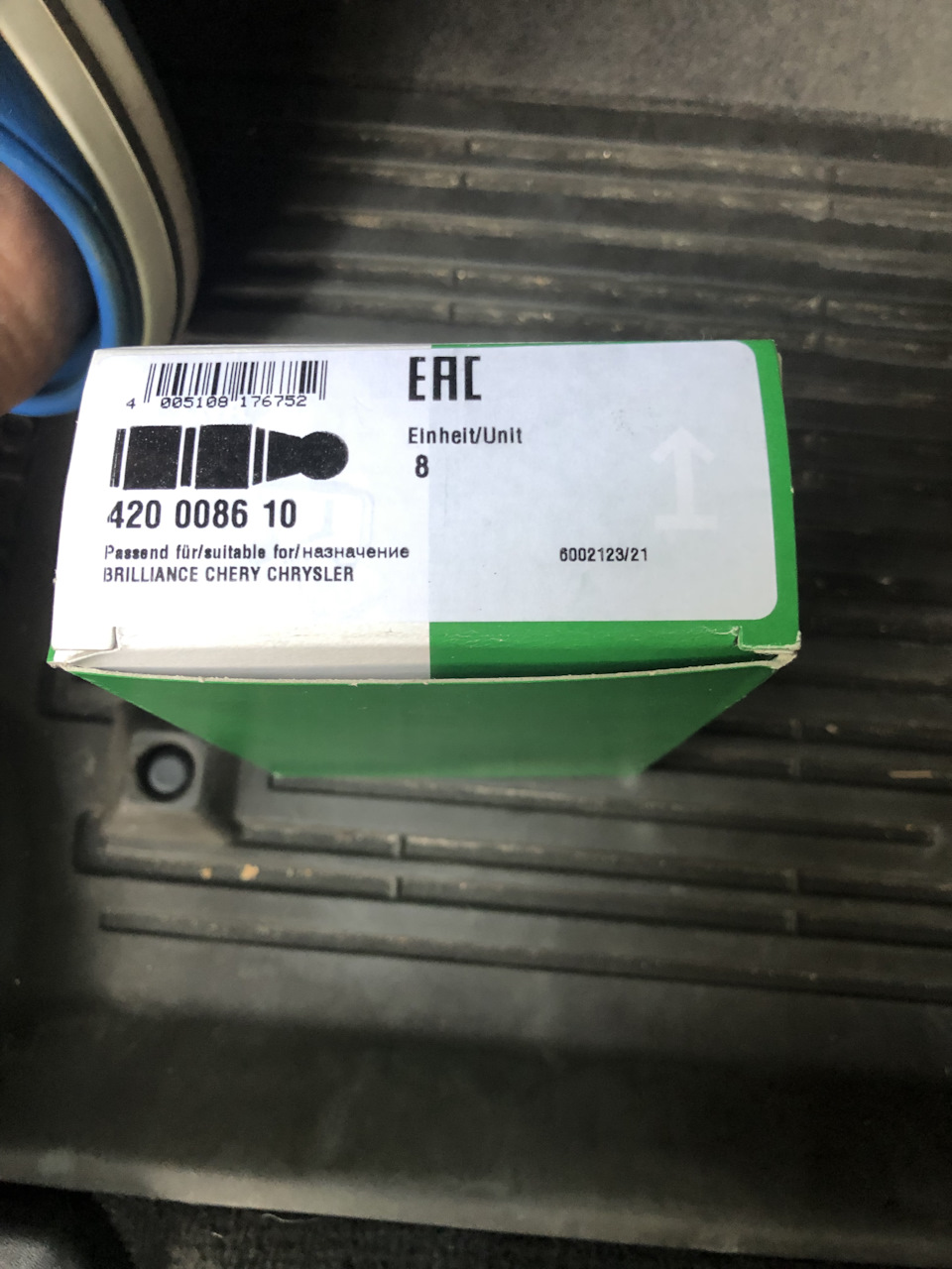 420008610 Толкатель INA | Запчасти на DRIVE2