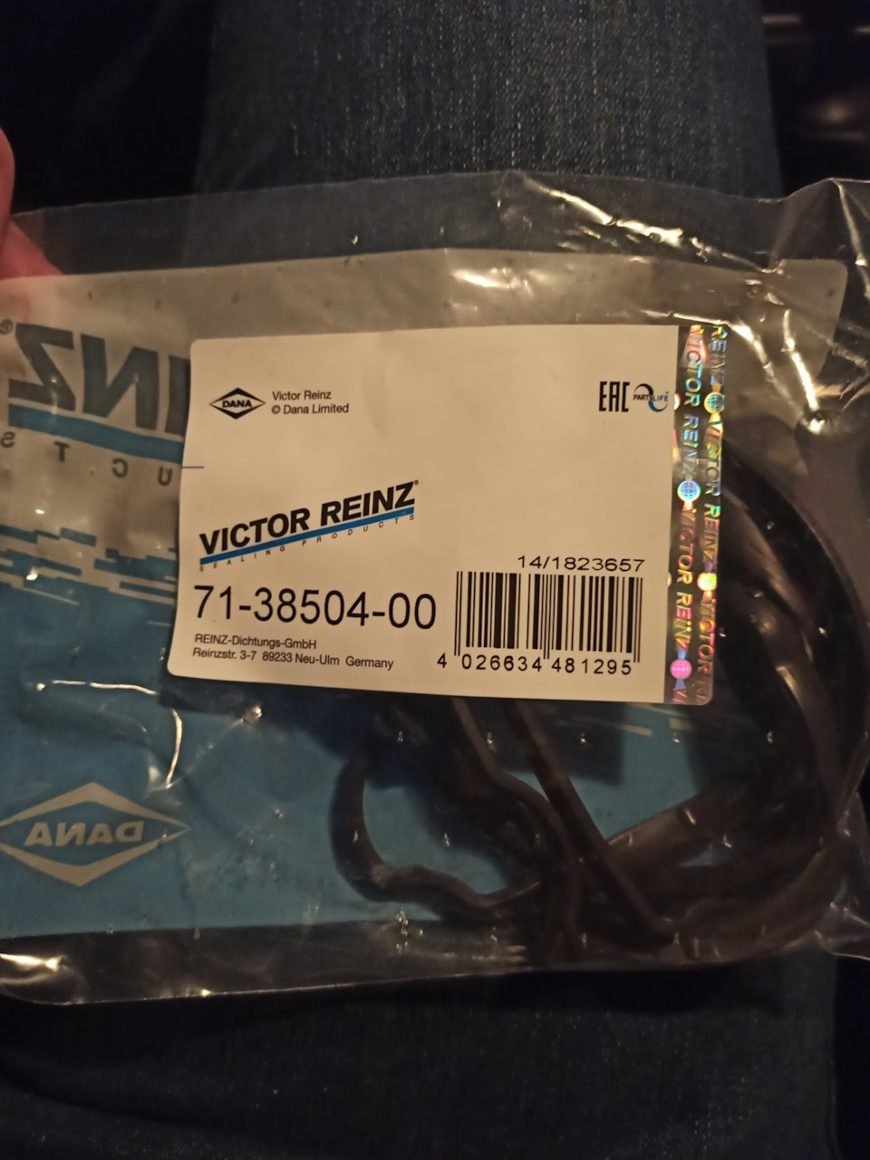 713850400 Прокладка, крышка головки цилиндра VICTOR REINZ | Запчасти на ...