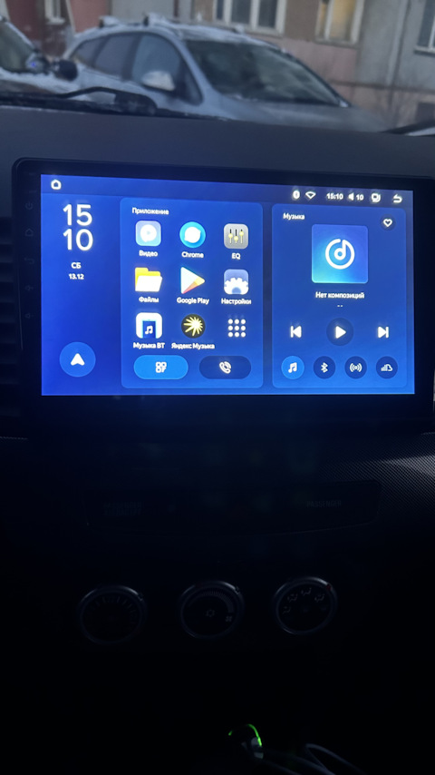 Бортжурнал Mitsubishi Lancer