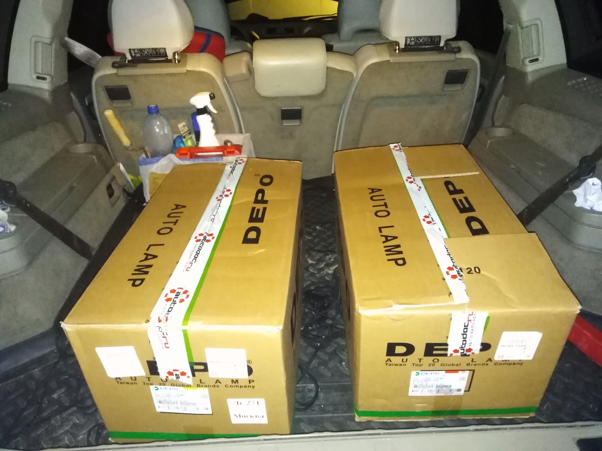 Замена задней щётки — Hyundai i30 (2G), 1,6 л, 2014 года | расходники ...