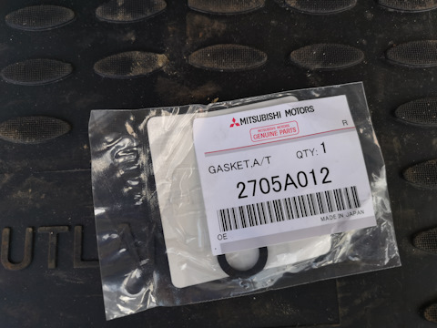 2705A012 Шайба сливной пробки акпп Mitsubishi | Запчасти на DRIVE2