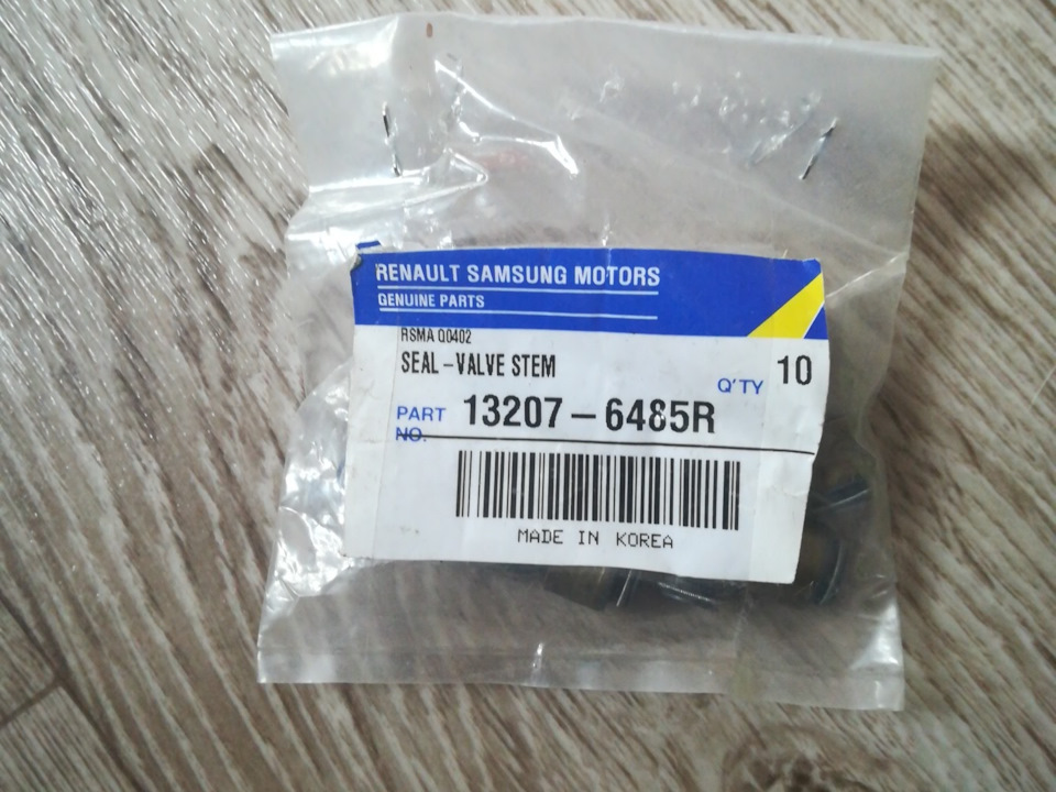 Остались запчасти после продажи авто — Nissan Qashqai (1G), 2 л, 2007 ...