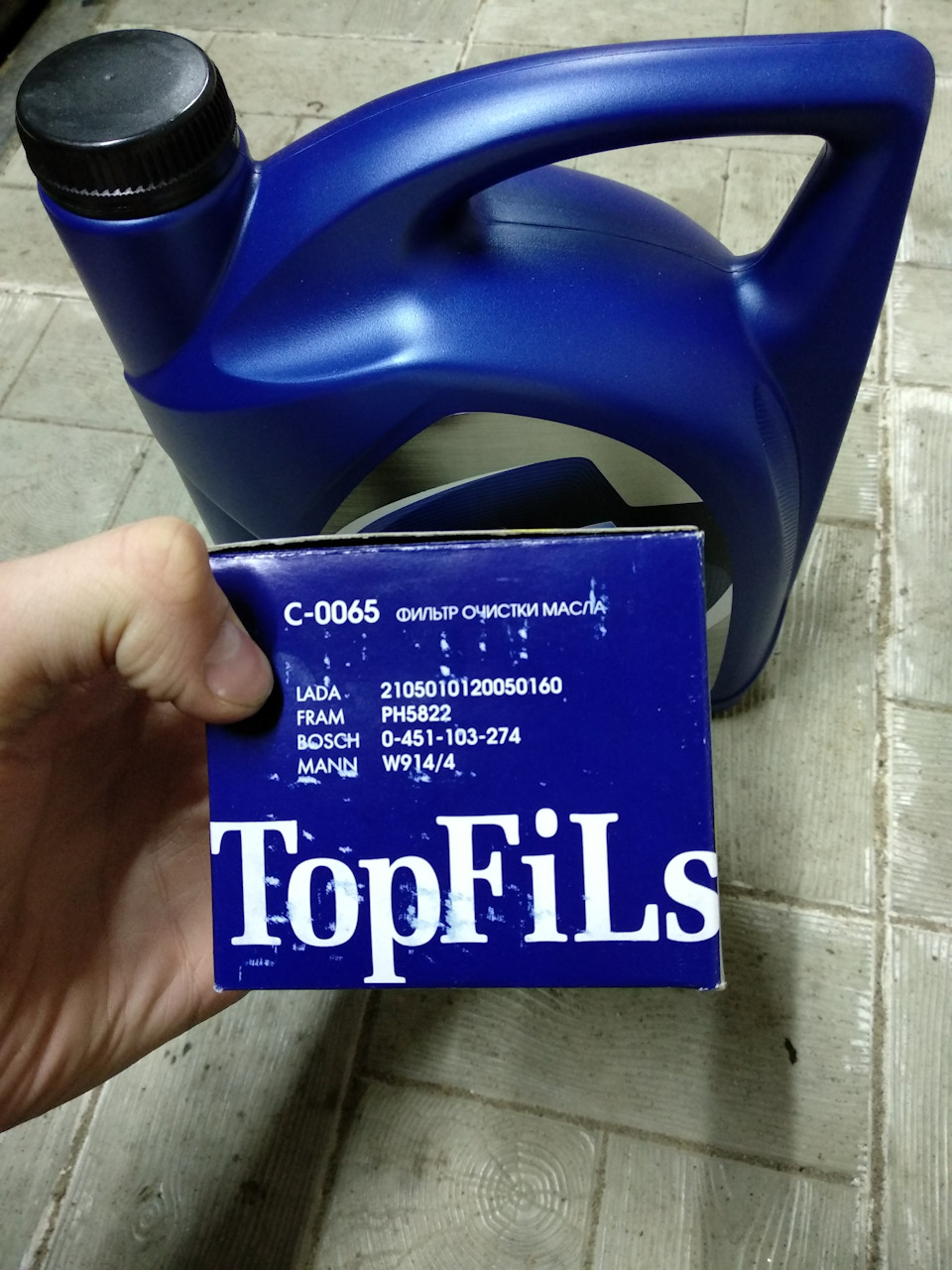 Замена масла — Lada 21120, 1,5 л, 2003 года | плановое ТО | DRIVE2