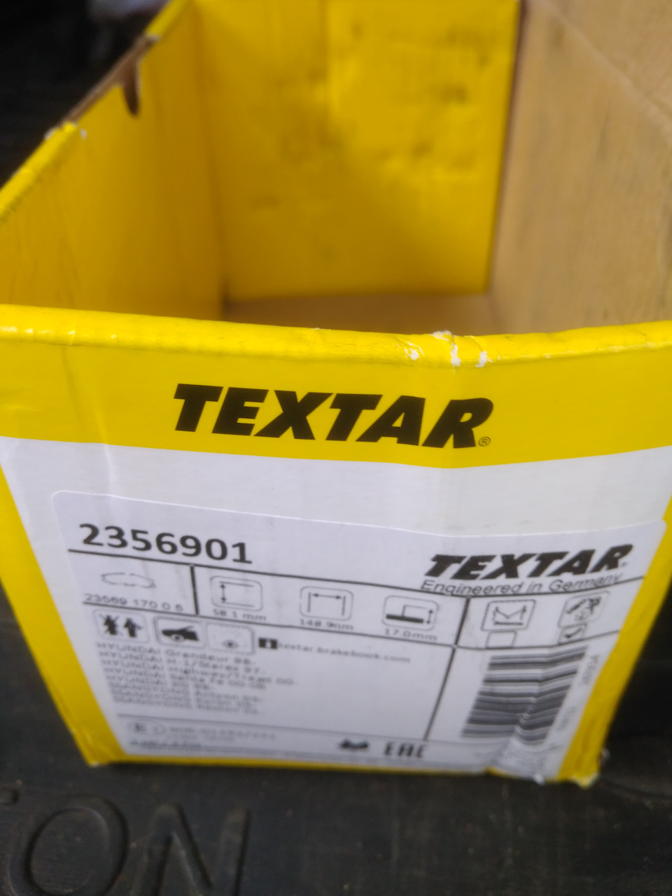 2356901 Комплект тормозных колодок. Передняя ось TEXTAR | Запчасти на ...