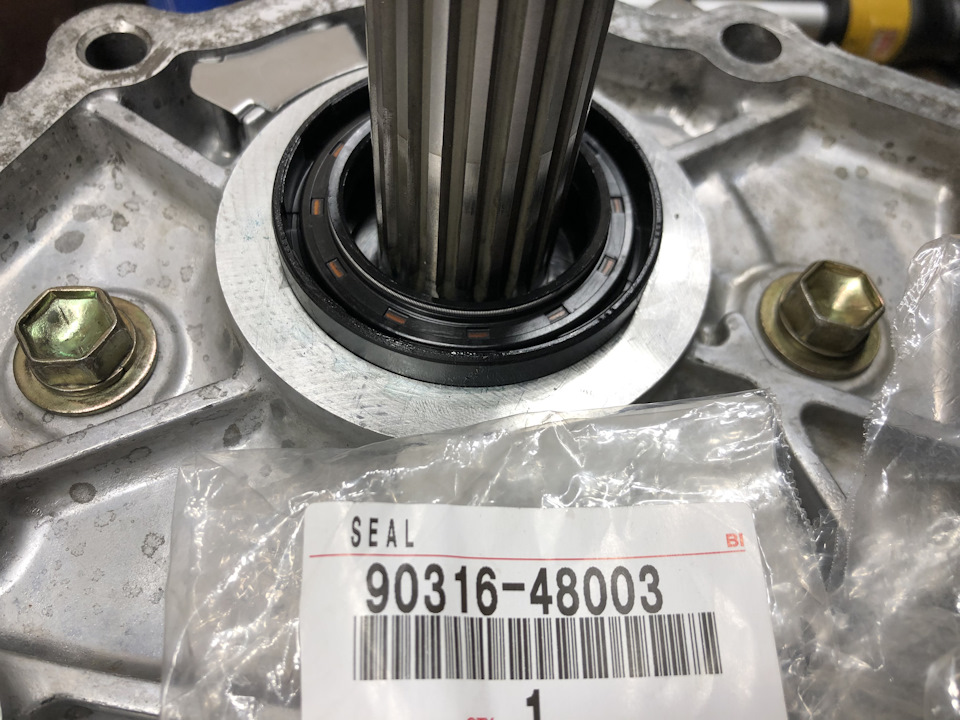 9031648003 Сальник раздатки FR TOYOTA LAND CRUISER 7# 84-04 K90316 ...