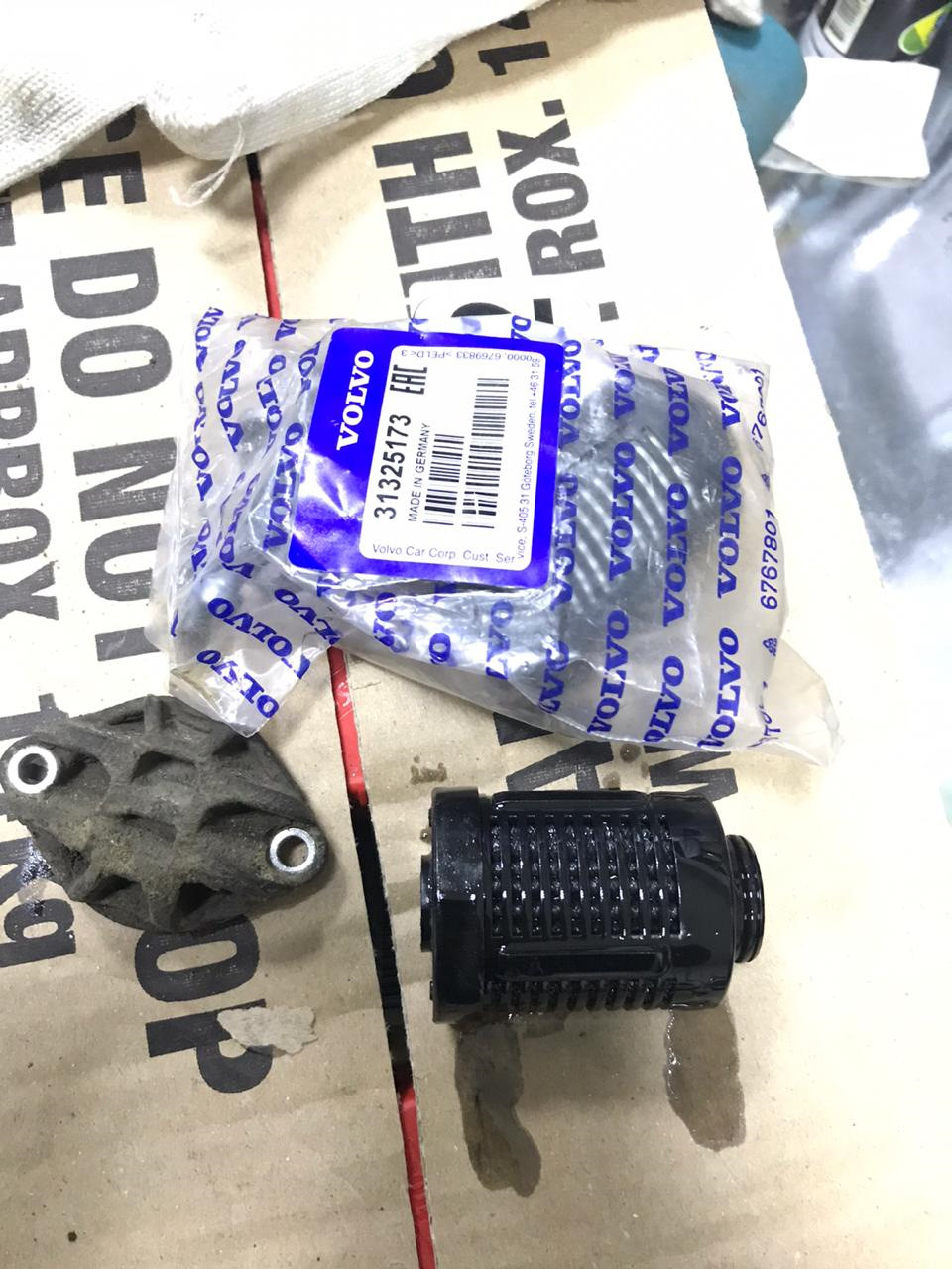 А мы уже пол года вместе, замена технические жидкости и диагностика ...