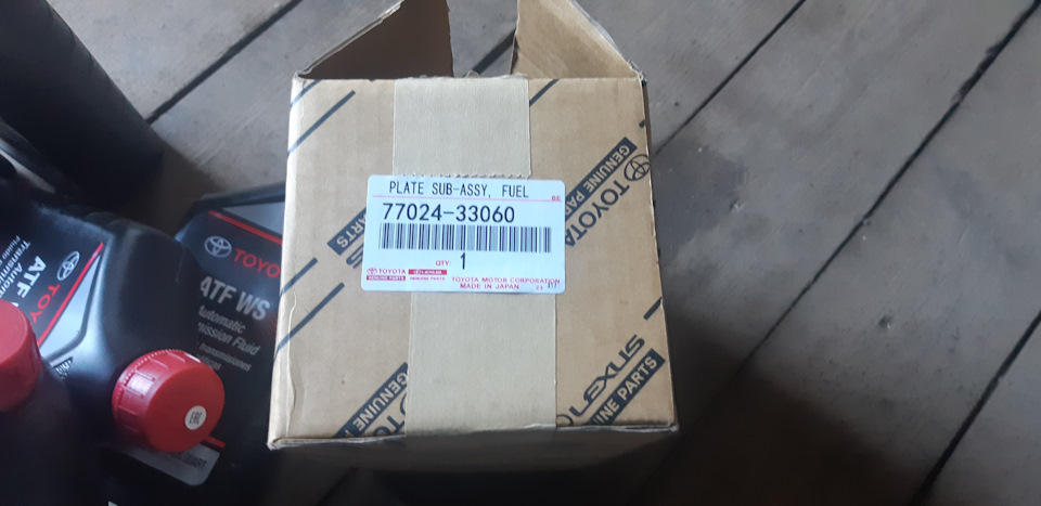 7702433060 ФИЛЬТР ТОПЛИВНЫЙ OEM TOYOTA LEXUS | Запчасти на DRIVE2