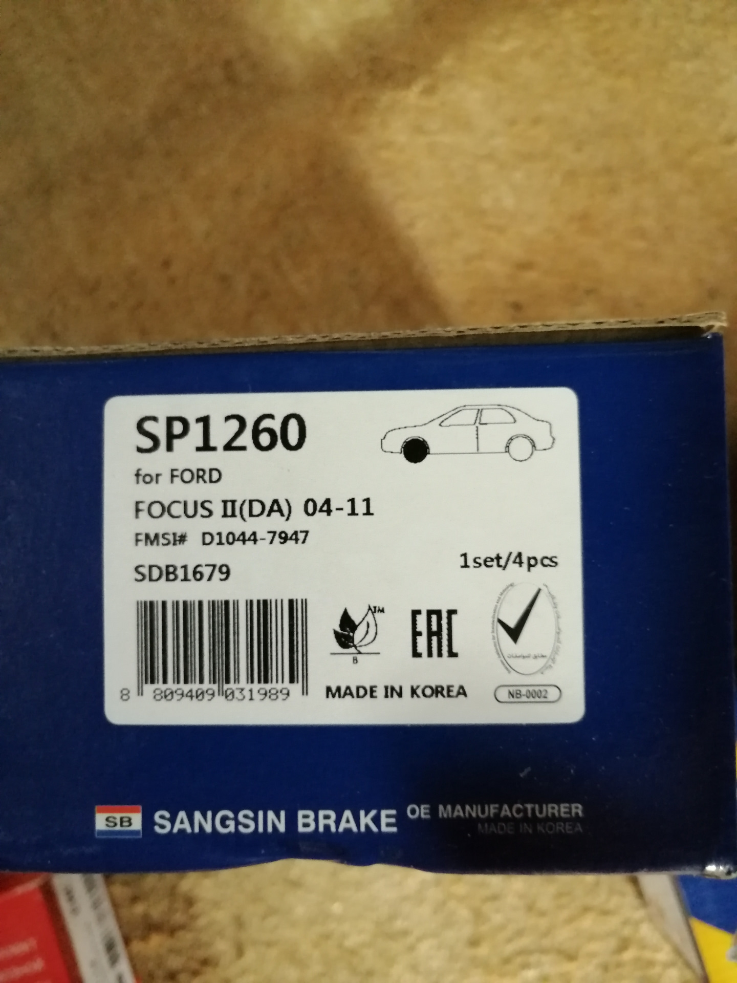 Профилактика тормозной системы — Ford Focus Wagon II, 1,6 л, 2010 года ...