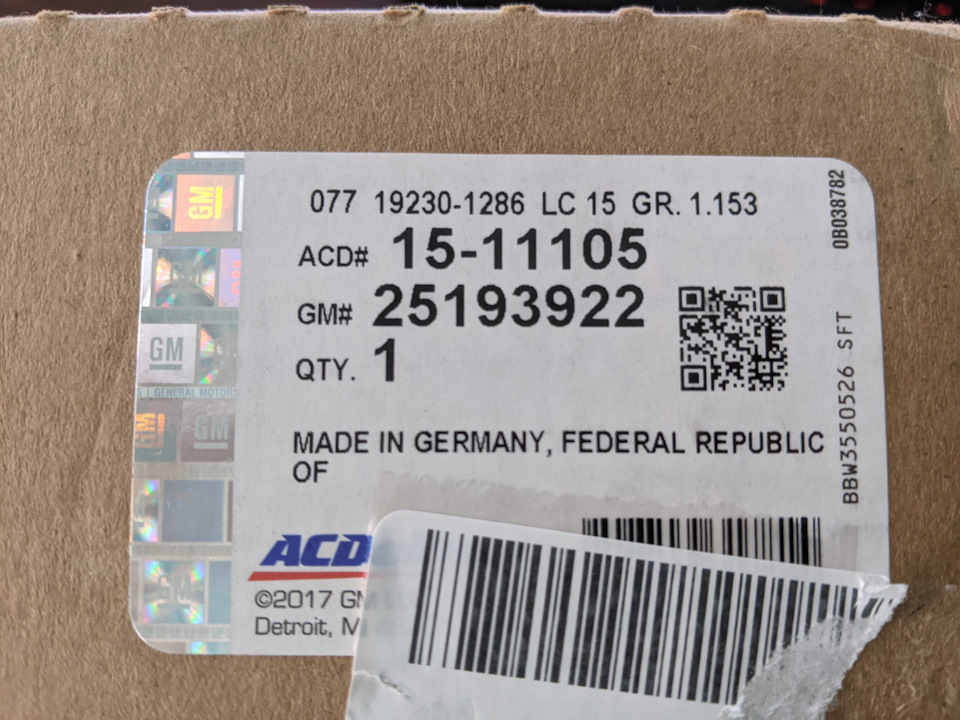 25193922 Фланец охлаждающей жидкости GM | Запчасти на DRIVE2