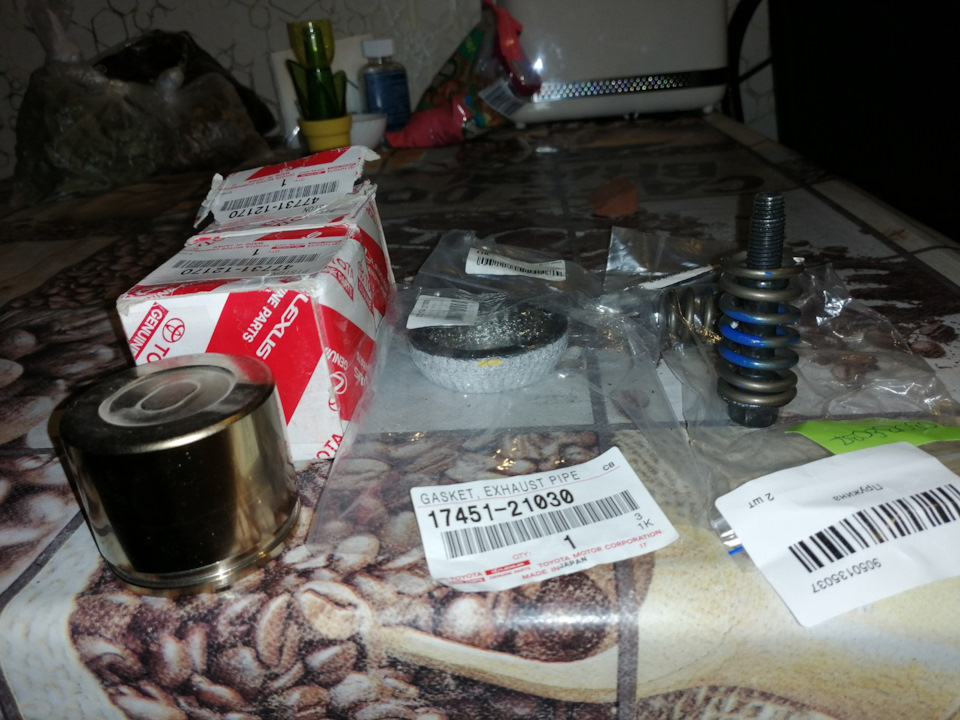 Глушитель — Toyota Corolla Fielder (E120), 1,5 л, 2001 года | запчасти ...