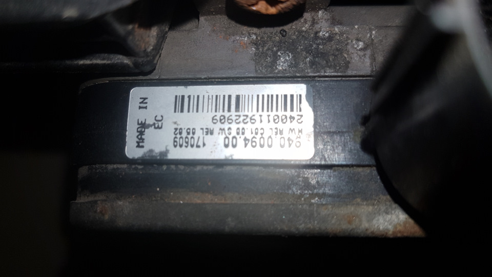 31338823 Вентилятор радиатора Volvo | Запчасти на DRIVE2