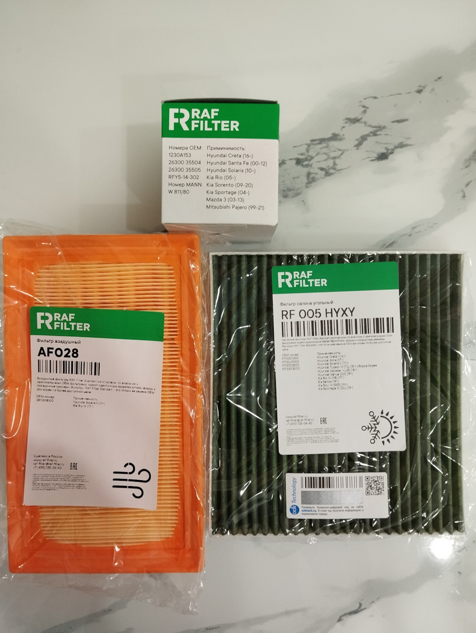 1230A153 Фильтр масляный Mitsubishi | Запчасти на DRIVE2