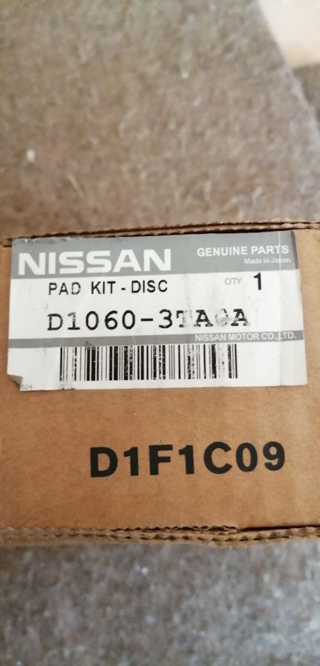 D10603TA0A Колодки тормозные дисковые комплект NISSAN INFINITI ...