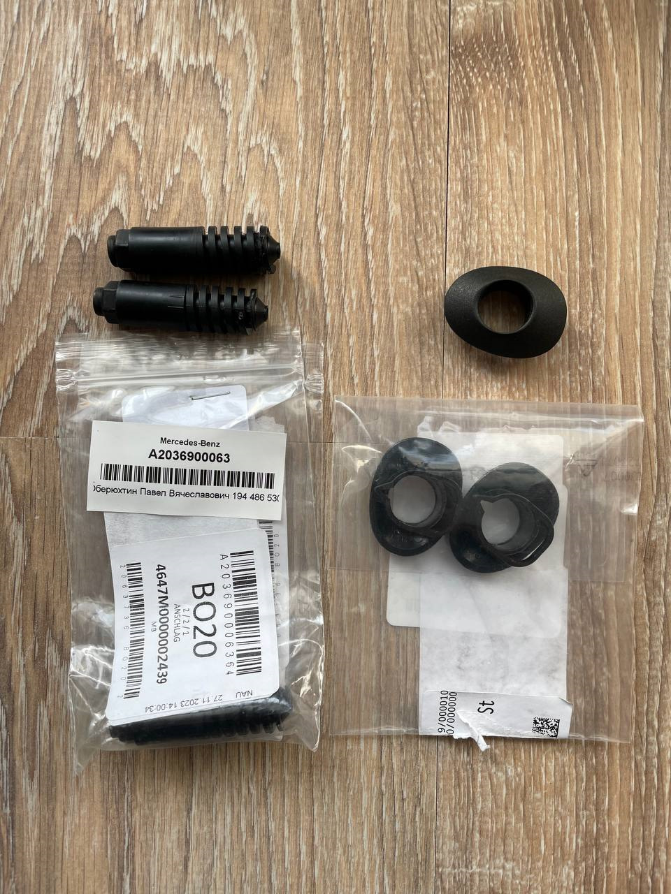 💍 Мелочи. Часть четвертая 💍 — Mercedes-Benz C-Class Estate (S204), 2,2 ...