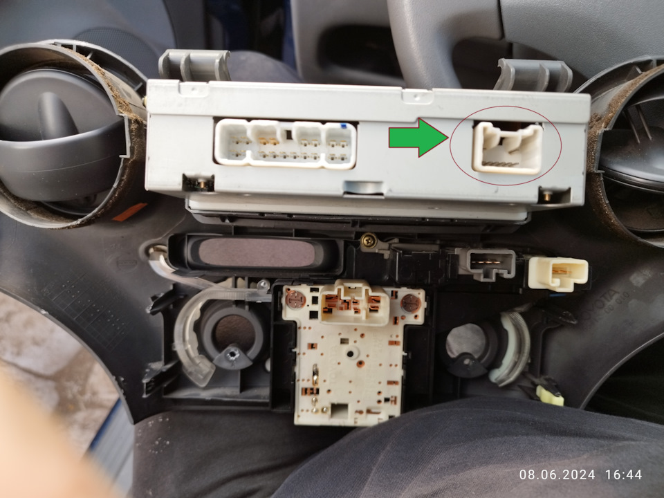 Для чего это сцепление — Toyota Yaris (p1), 0,9 л, 2001 года | другое ...