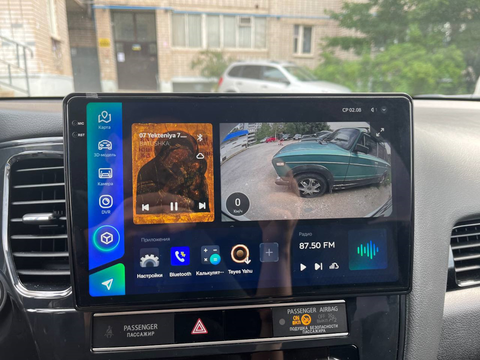 [3] Мафон с USB — Mitsubishi Outlander (3G), 2 л, 2019 года | своими ...