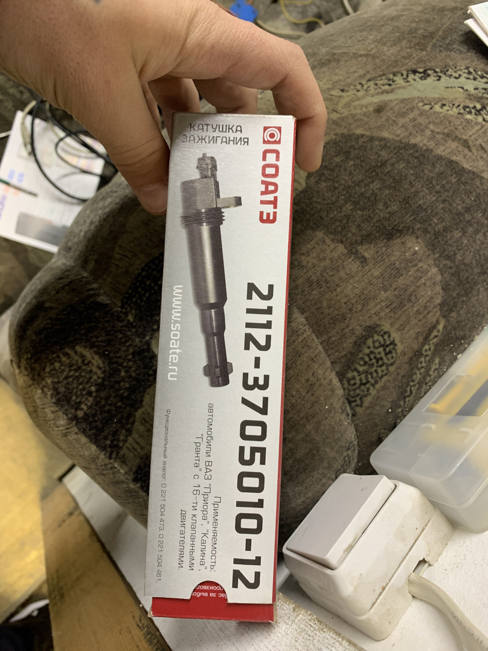 Диагностика — Lada Приора хэтчбек, 1,6 л, 2009 года | поломка | DRIVE2