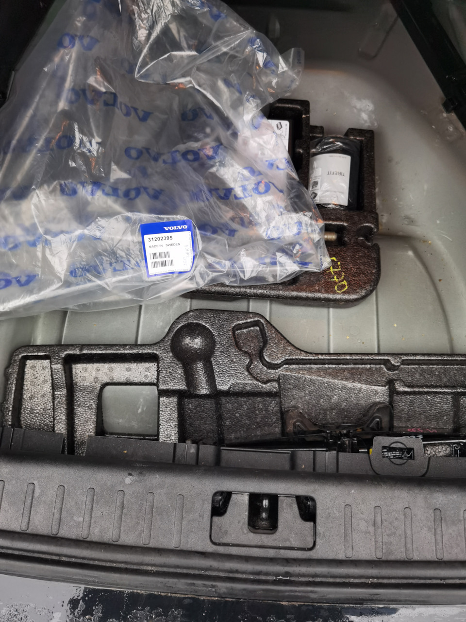 31202395 Держатель домкрата BOX Volvo | Запчасти на DRIVE2