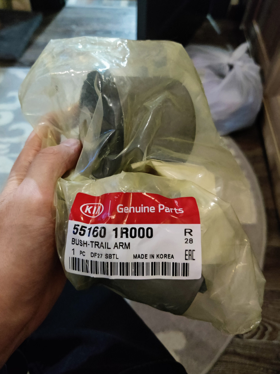 Замена сайлентблоков задней балки — KIA Rio (3G), 1,6 л, 2014 года ...