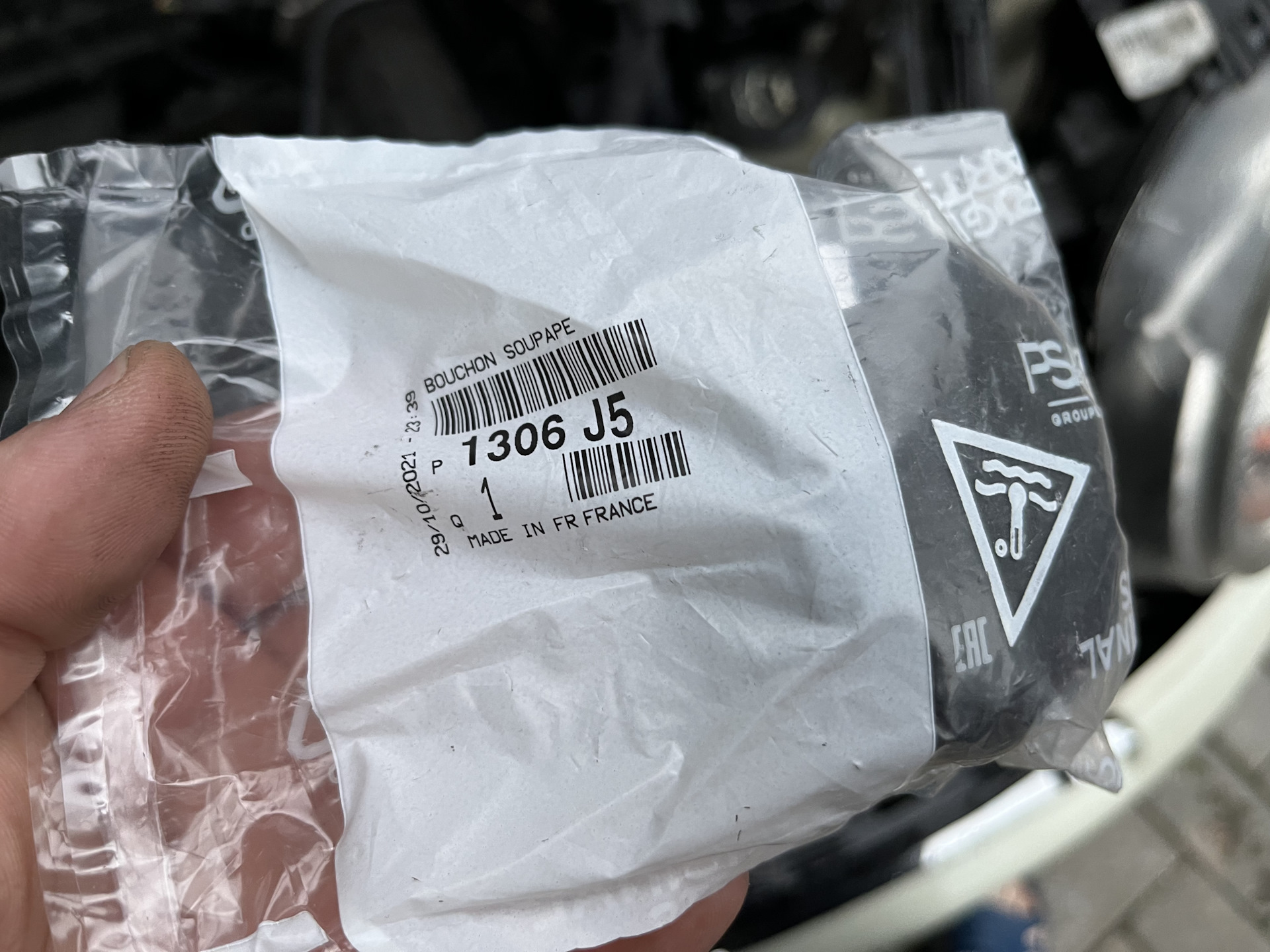 Исчезновение О.Ж. — MINI Cooper S Mk II, 1,6 л, 2009 года | своими ...