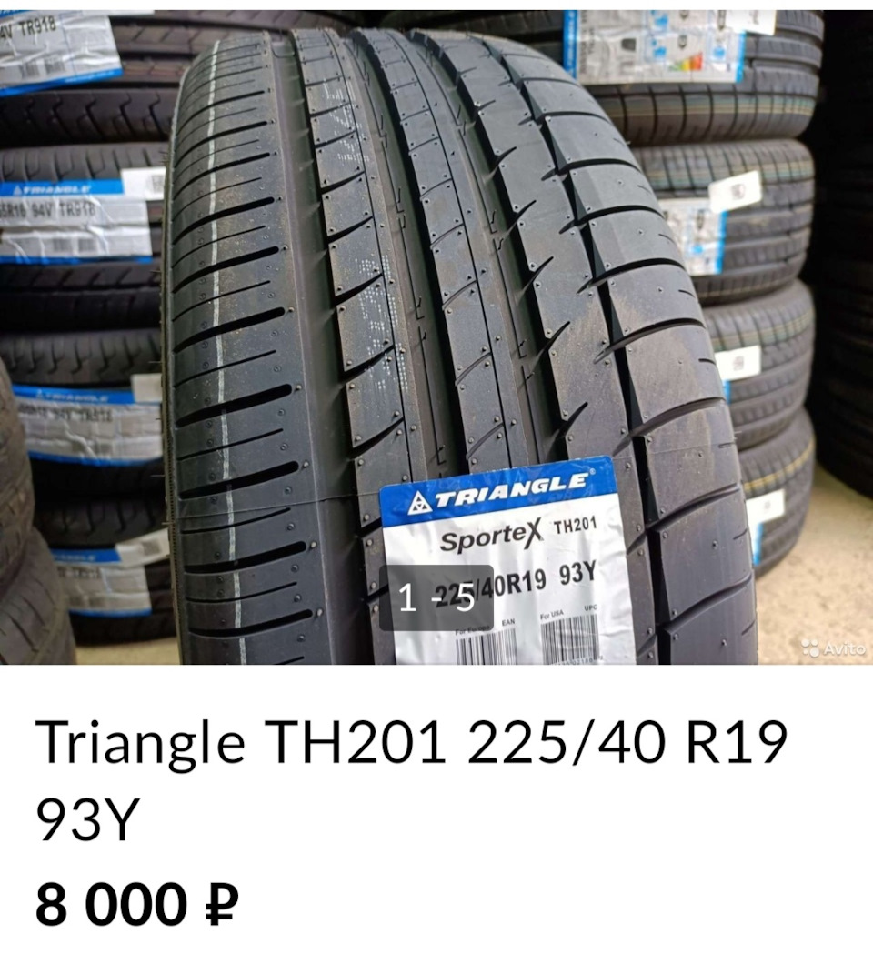 r19 на лето — KIA Optima (4G), 2,4 л, 2017 года | колёсные диски | DRIVE2