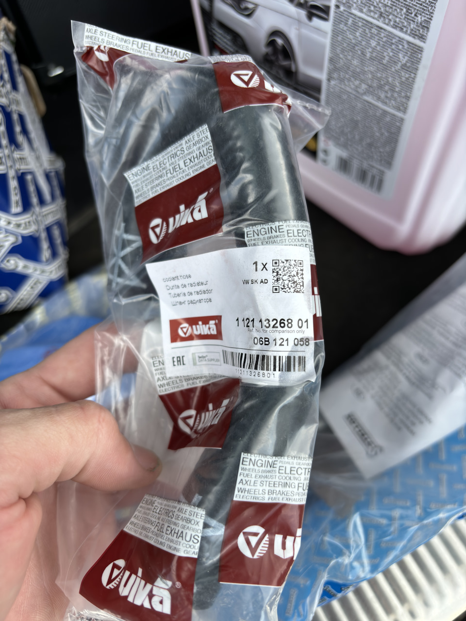 06B121058 Шланг системы охлаждения VAG | Запчасти на DRIVE2