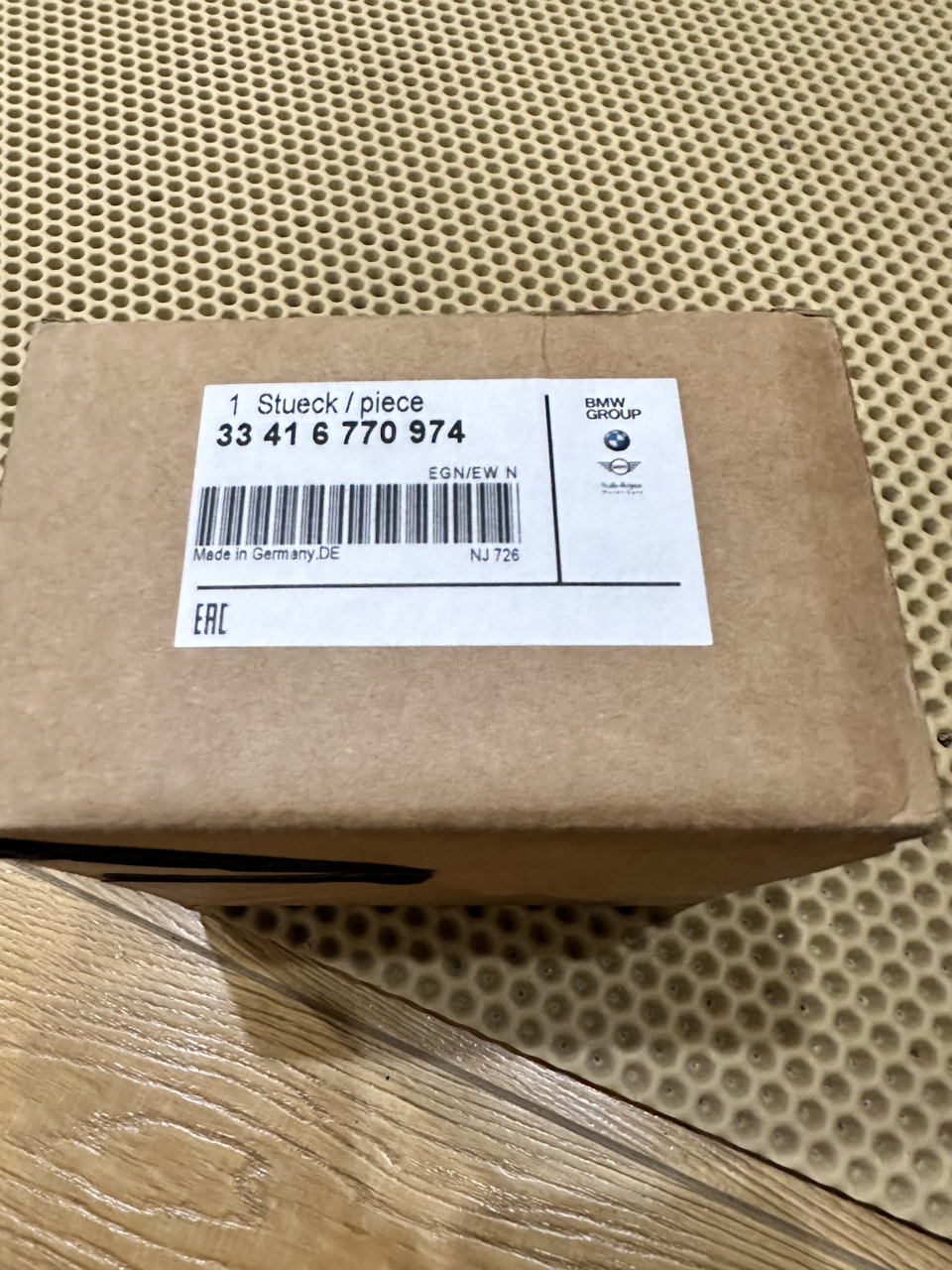 ТО 173 000 bmw x5 f15 30D — BMW X5 (F15), 3 л, 2016 года | плановое ТО ...