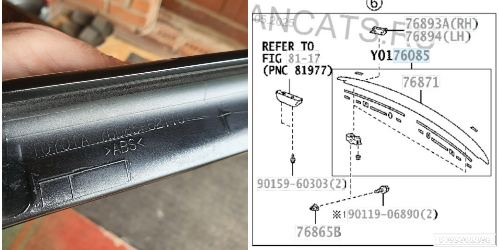 Спойлер от Vitz (76085-52110) — Toyota Yaris (p2), 1,3 л, 2007 года ...