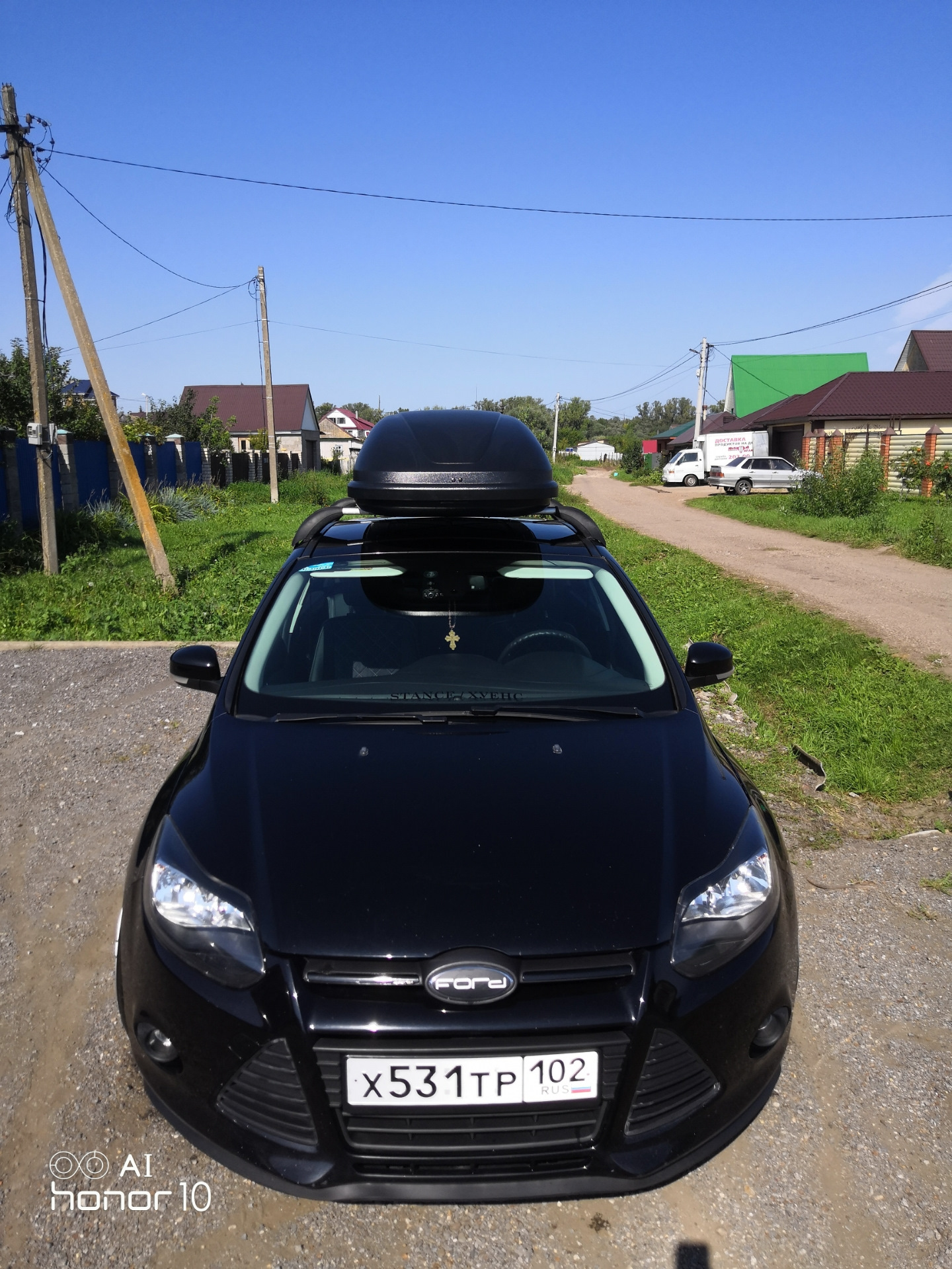 Koffer BONUS на крышу — Ford Focus III Hatchback, 1,6 л, 2014 года ...