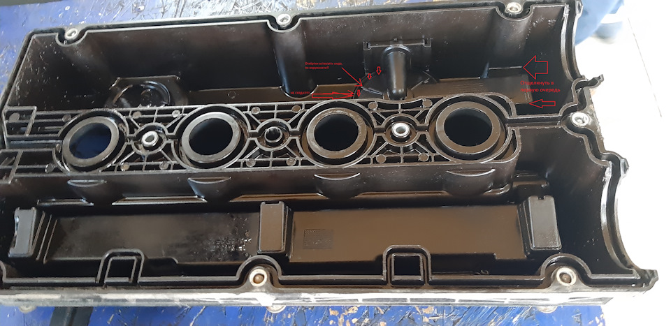 Замена мембраны. Полезная информация. — Opel Astra H, 1,6 л, 2007 года ...