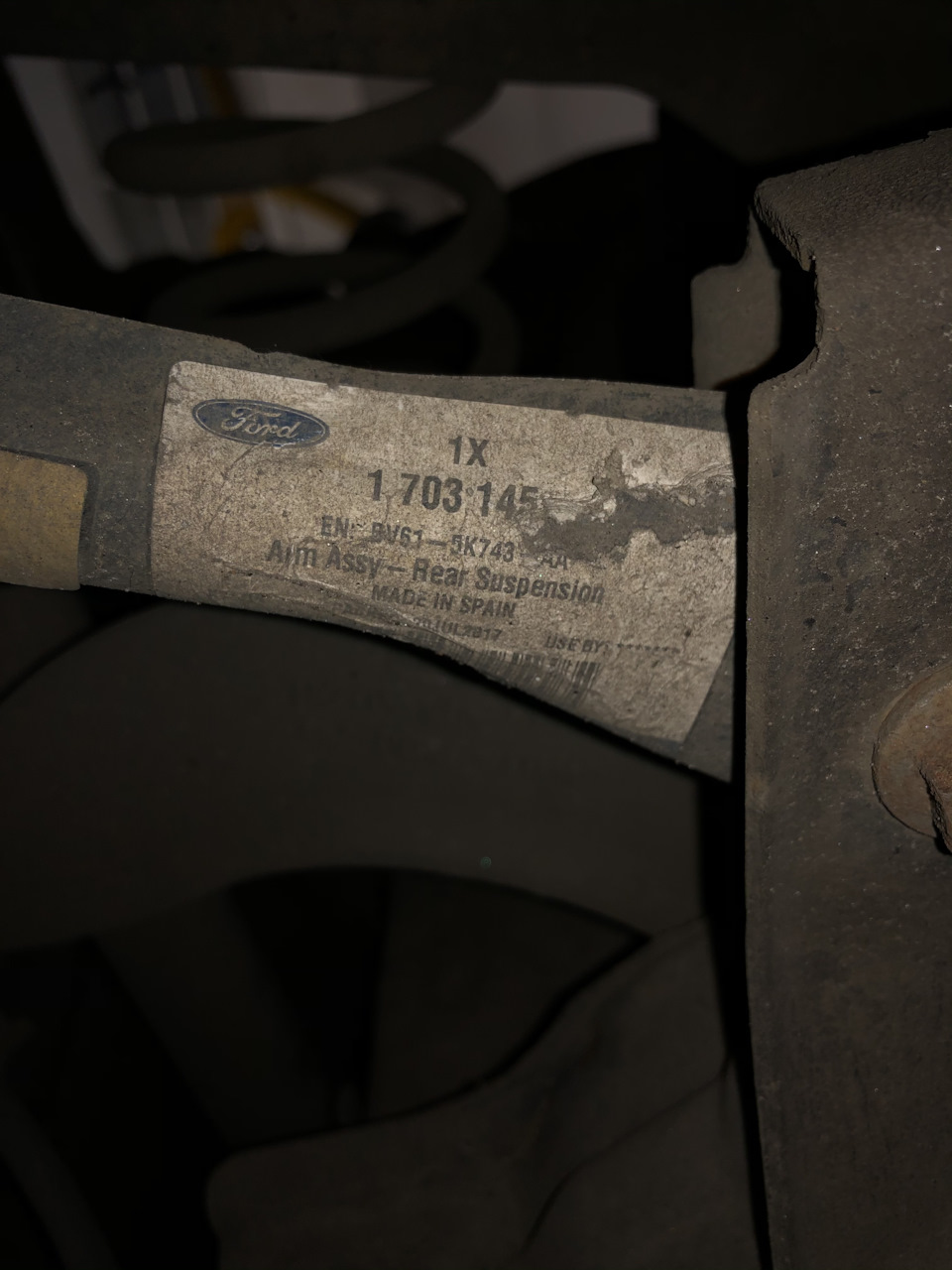 1703145 Рычаг подвески Ford | Запчасти на DRIVE2