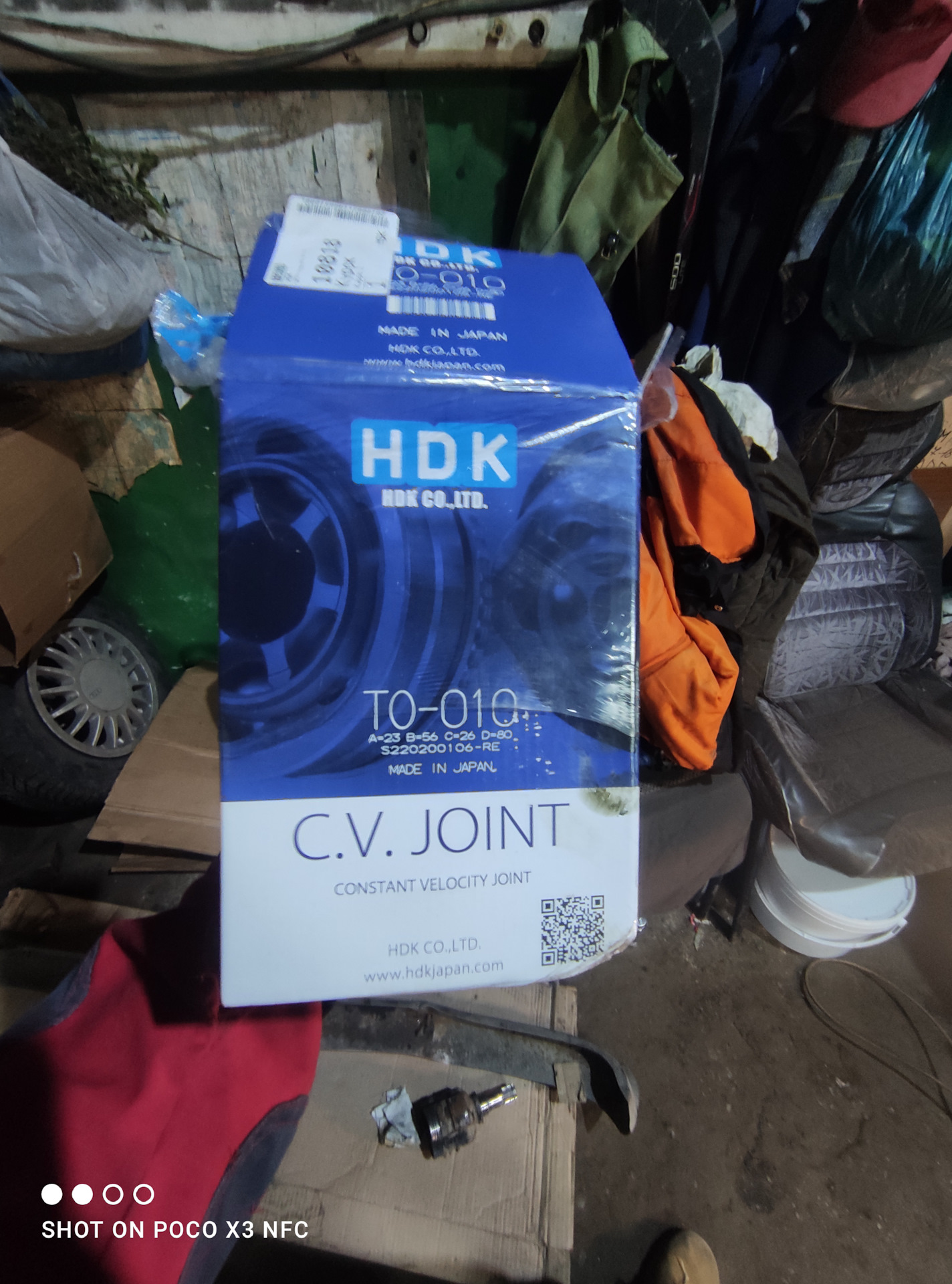 Небольшое обслуживание — Toyota Carina (5G), 1,5 л, 1992 года | своими руками | DRIVE2