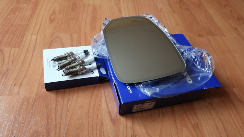 31399006 Защита двигателя xc90 2016- Volvo | Запчасти на DRIVE2