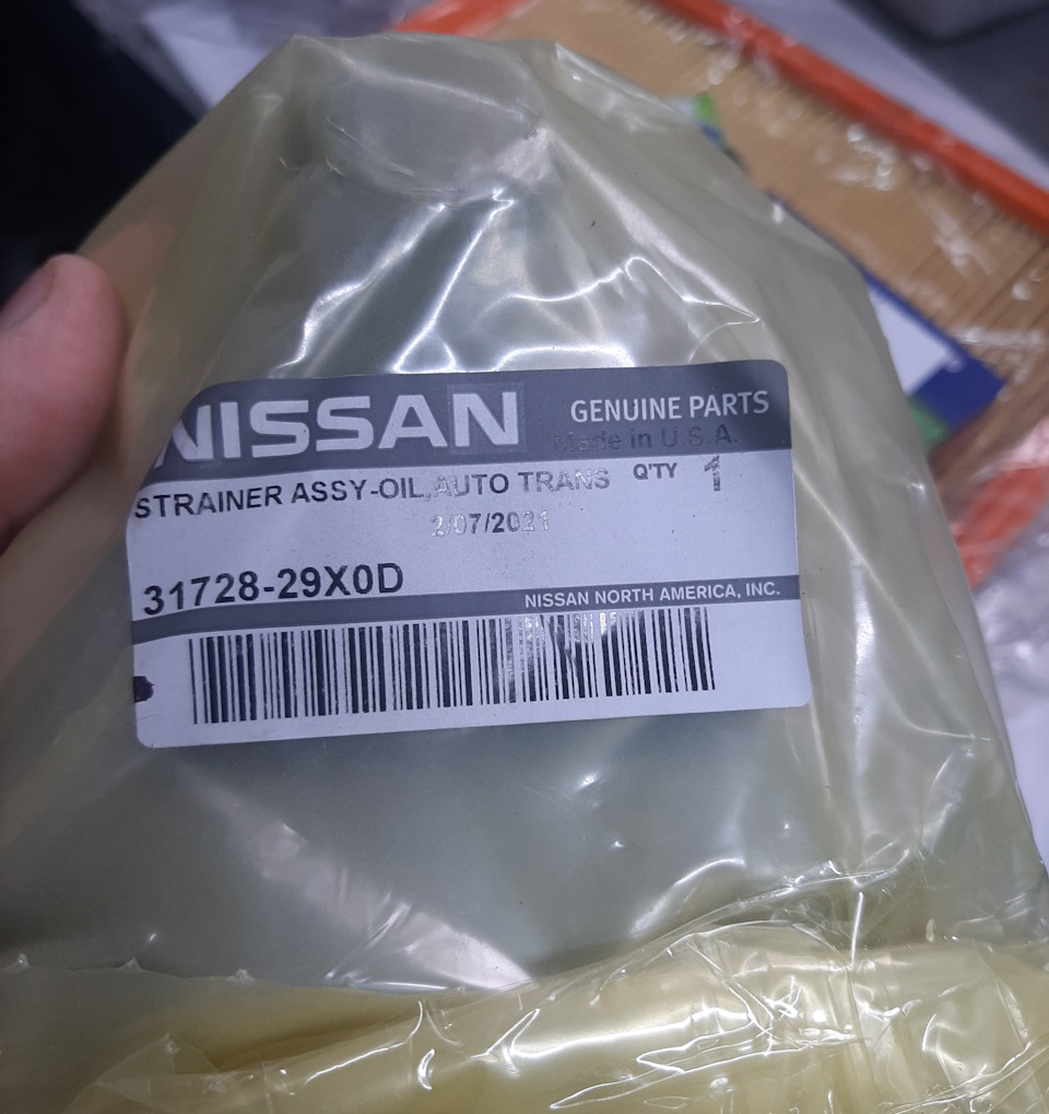 3172829X0D Фильтр маслянный NISSAN INFINITI | Запчасти на DRIVE2