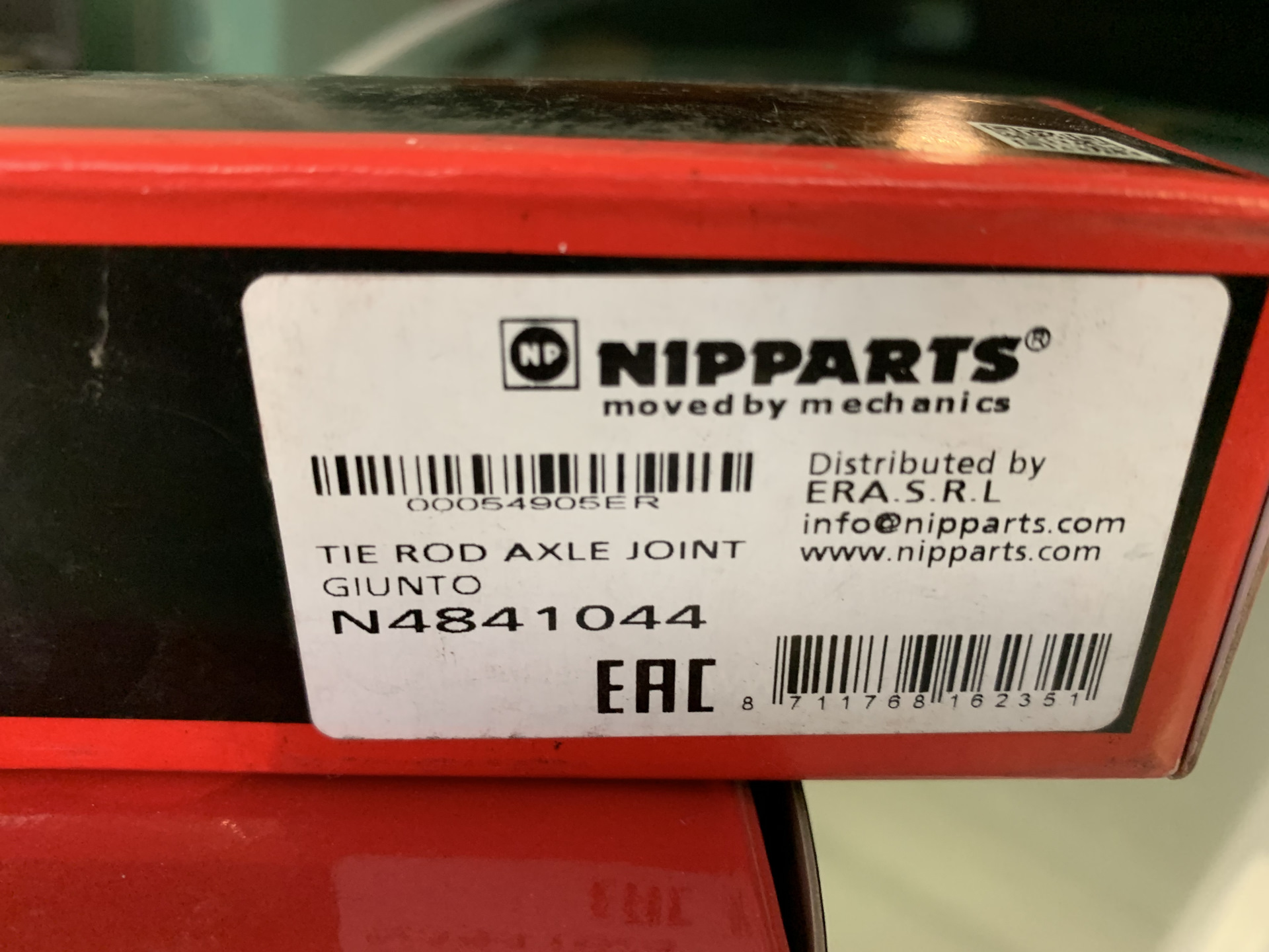 Передняя подвеска — Nissan Navara (2G), 2,5 л, 2006 года | своими ...