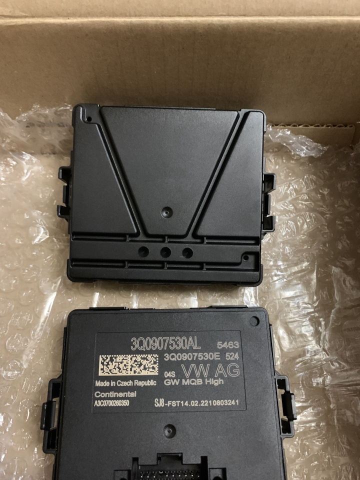 Новые оригинальные максимальные блоки gateway HIGH MQB VAG на Volkswagen Golf Mk7, Skoda Octavia ...