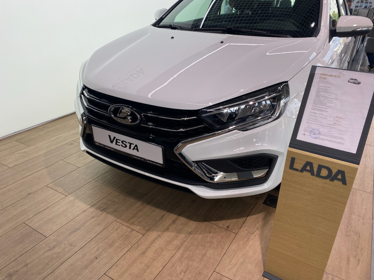Кто виноват?Я или Дилер? — Lada Vesta (NG), 1,6 л, 2023 года | визит на сервис | DRIVE2