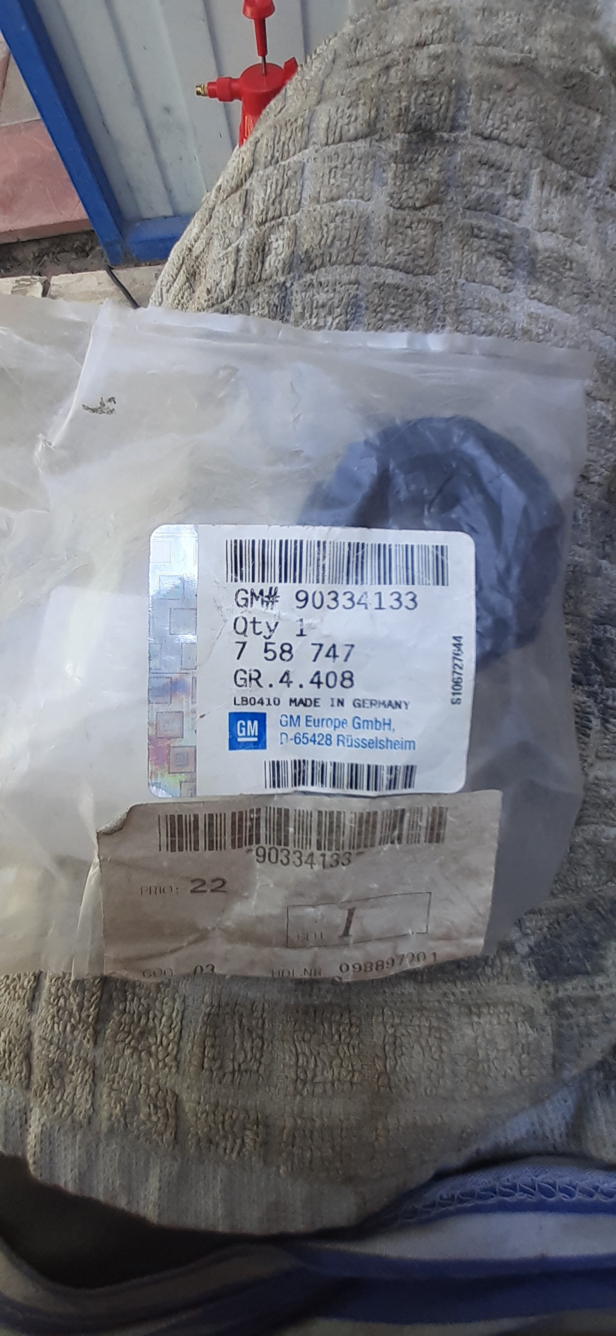 90334133 Станг переключения передач corsa b (1993-2000) . aртикул ...