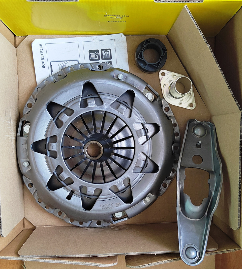 Главная пара и сцепление "до кучи" — Skoda Octavia A5 Mk2, 1,6 л, 2008 ...