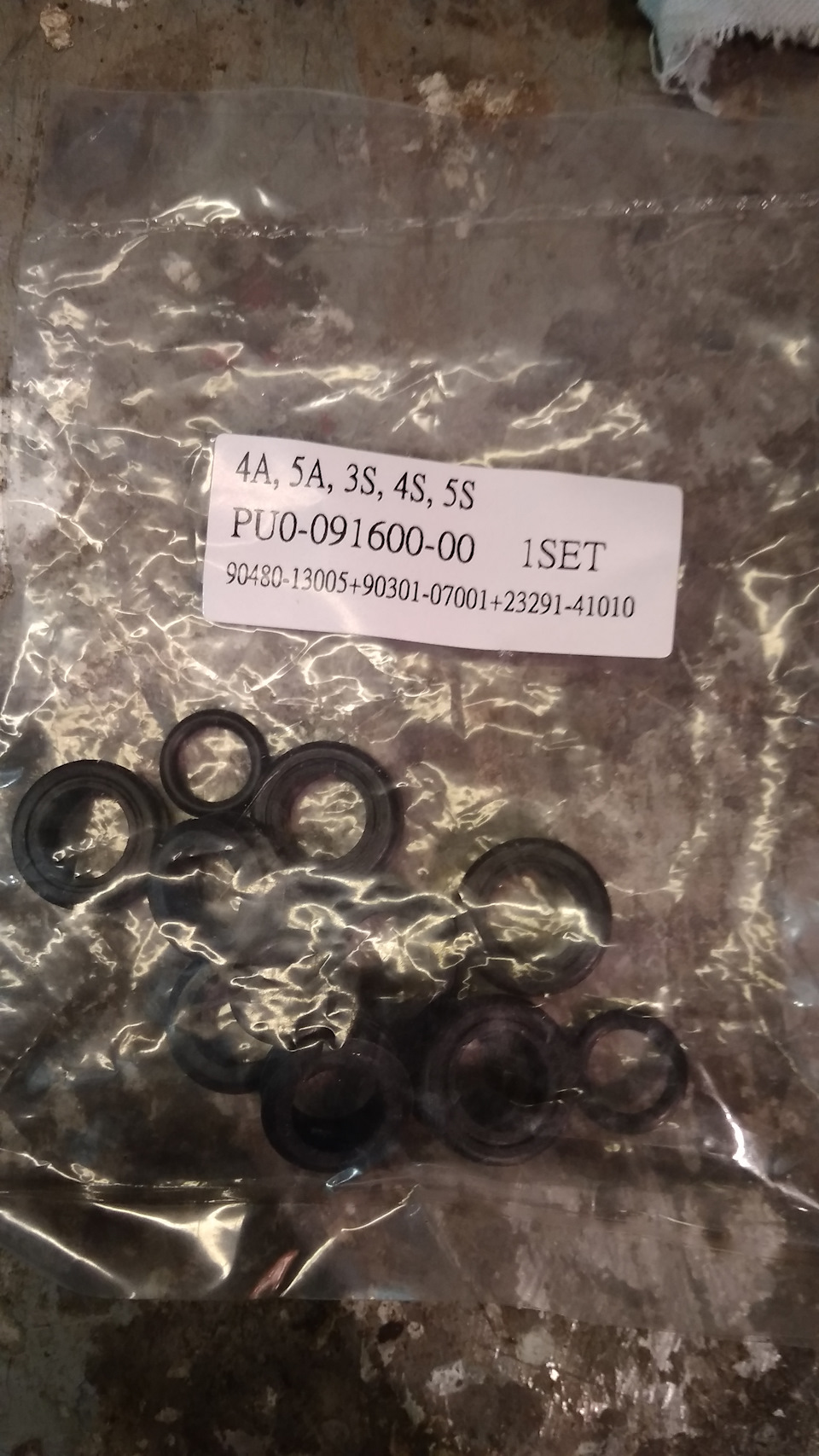 9030107001 Кольцо уплотнительное топливной форсунки верхнее TOYOTA ...