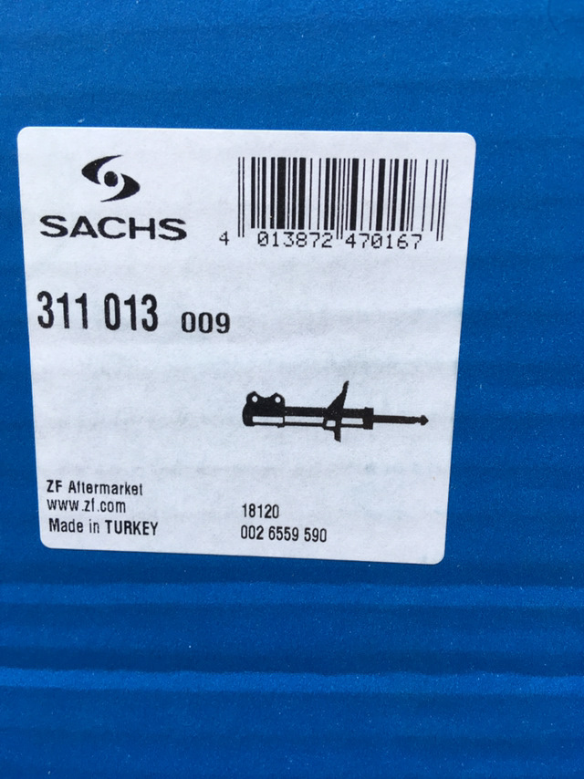 Обновление подвески — Volkswagen Passat B6, 2 л, 2008 года | запчасти ...