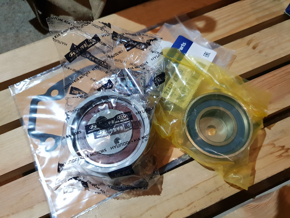 Замена всех ремней, помпы, сальника коленва. — Hyundai Tucson (JM), 2 л ...