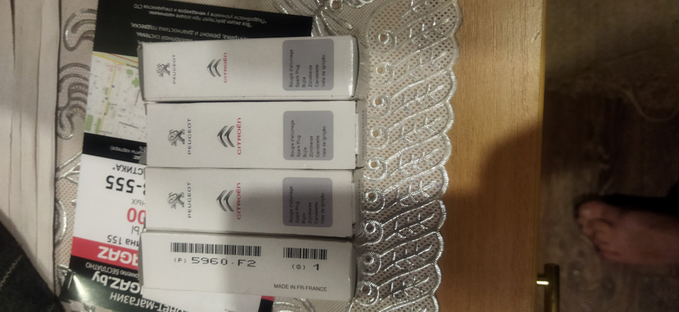 5960F2 Свеча зажигания Peugeot Citroen | Запчасти на DRIVE2