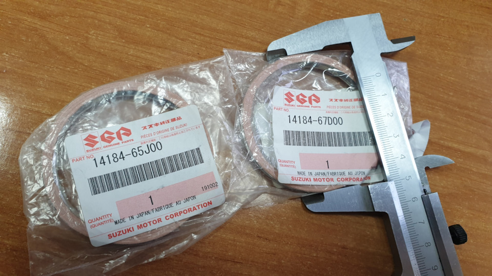 Унификация? Не, не слышал. — Suzuki Grand Vitara (2G), 2 л, 2006 года ...