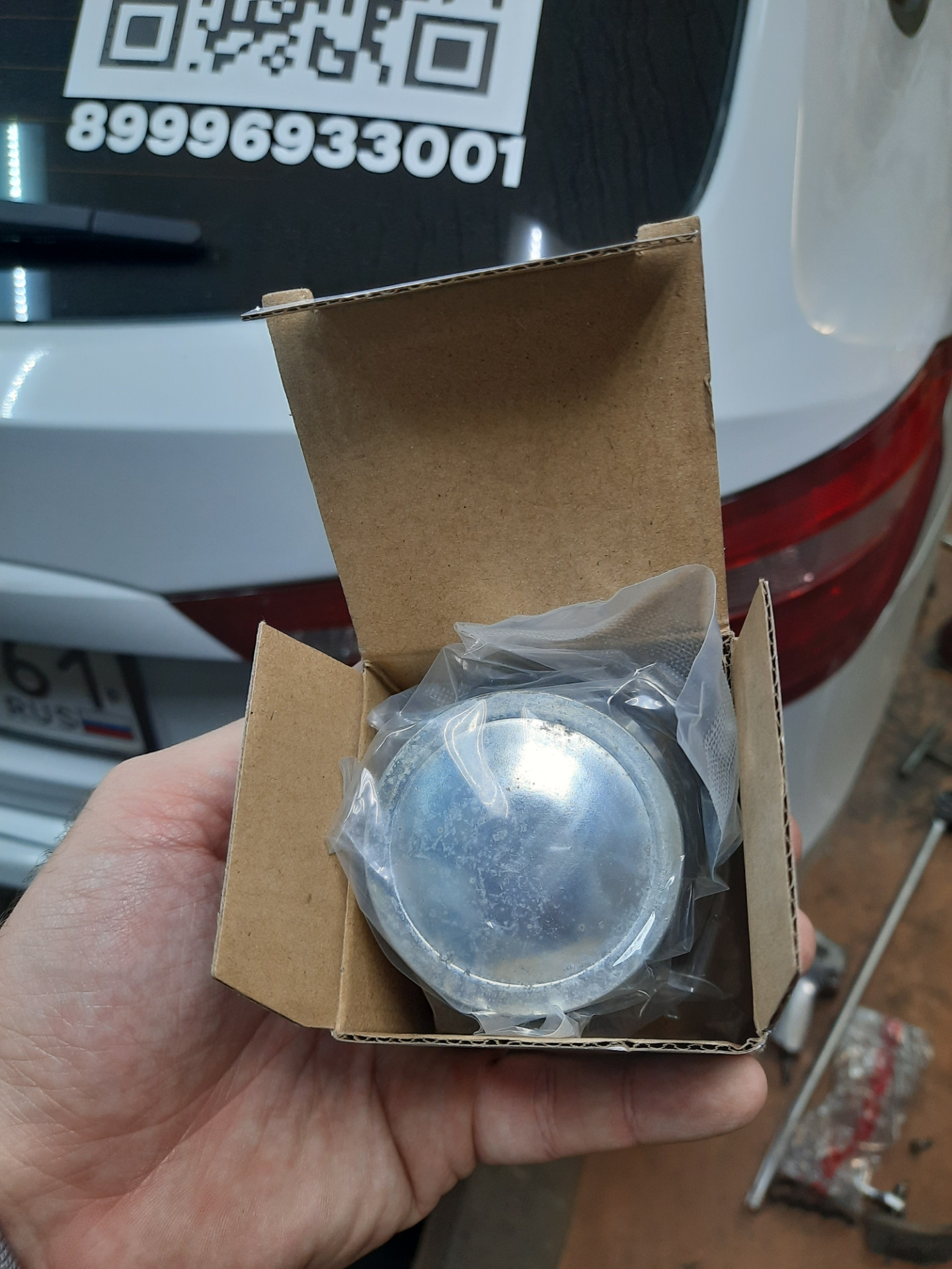 Обслуживание задней оси. Тормоза. Подшипники. — Lada Vesta SW (1G), 1,8 ...