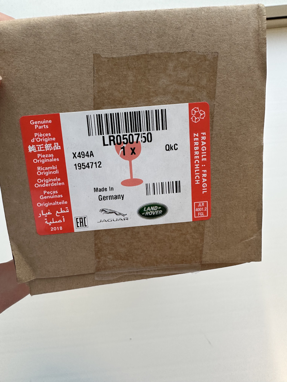 LR050750 Oil — Lubricant Jaguar Land Rover | Запчасти на DRIVE2